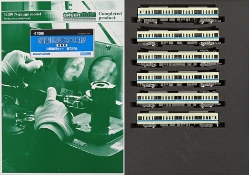Railway model 1/150 Odakyu 8000 series 6-car train set (with power) [4156] | Toy Hobby | Suruga ...