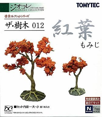 The Tree 012 Momiji | Toy Hobby | Suruga-ya.com