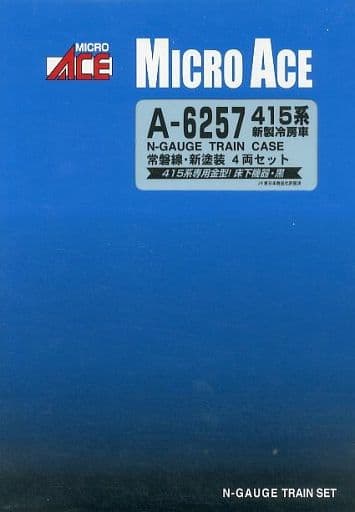 1/150 SERIES 415 Joban Line NEW PAINT 4 CARS [A6257] | Toy Hobby ...