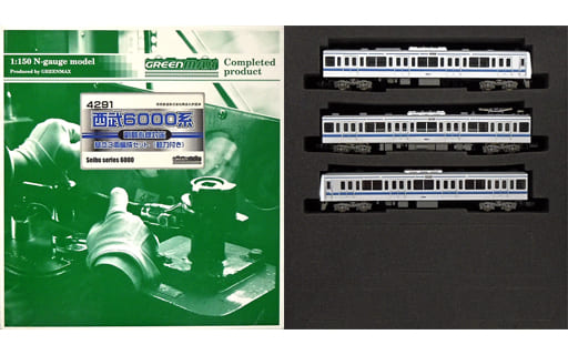 1/150 Seibu 6000 series Fukutoshin Line Basic 3-car set with power ...