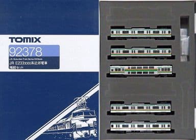 Railway model Series E233-3000 5 Additional Sets [92378] | おもちゃホビー ...
