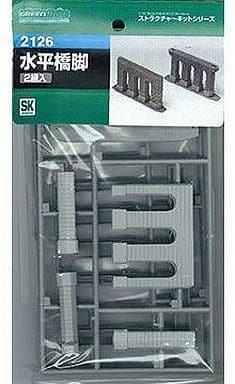 1/150 Horizontal Bridge Pier 「 Structure Kit Series 」 [2126] | Toy ...