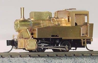 1/150 JNR B20 General Type III Steam Locomotive Assembly Kit | Toy ...