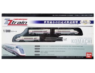 Railway model 1/300 e Series Shinkansen Komachi "ZZ TRAIN" | Toy Hobby ...