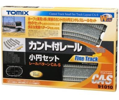 1/150 Canted Rail Small Circle Set CA-S [91010] | Toy Hobby | Suruga-ya.com