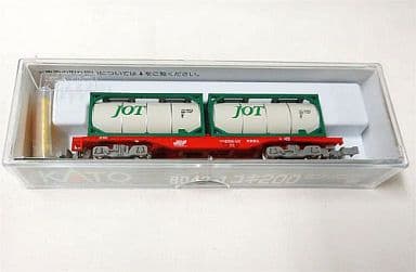 Railway model 1/150 Koki 200 ISO Tank Container Laden [8042-1] | Toy ...