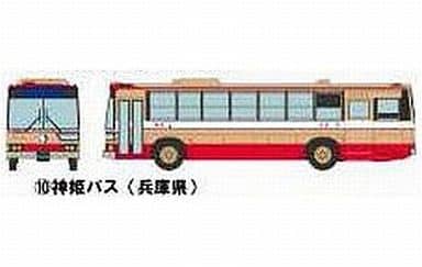 1/150 Shinki Bus (Hyogo Pref.) 「 The Bus Collection 19 th 」 [256182 ...