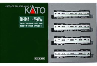 Railway model 1/150 Teito Rapid Transit Authority Chiyoda Line 6000 series 4-car combination set ...