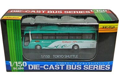 Railway model 1/150 Mitsubishi Fuso Aero Ace Keisei Bus Tokyo Shuttle Display Model [8201] | Toy ...