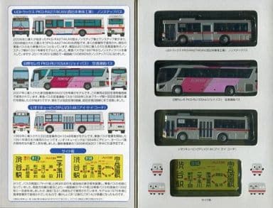 1/150 Tokyu Bus Original Bus Set (set of 3 buses) "The Bus Collection ...