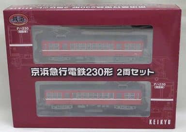 1/150 Keihin Kyuko 230 Type (2 Car Set)' Railway Collection' Keikyu ...