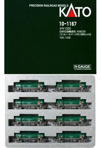 Railway model 1/150 Taki 1,000 Japan Oil Transportation Color ENEOS (w ...