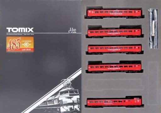 Railway model | Toy Hobby | Suruga-ya.com