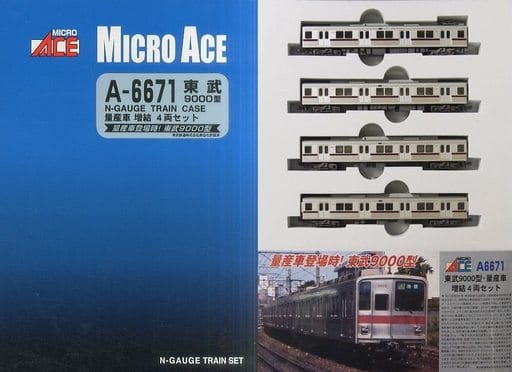 Railway model 1/150 Tobu 9000 Type · Mass Production Car Expansion 4-Car Set [A 6671] | Toy ...
