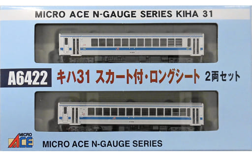 N gauge (vehicle) 1/150 Kiha with 31 skirt · Long seat (2 set) [A 6422] | Toy Hobby | Suruga-ya.com