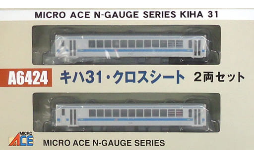 N gauge (vehicle) 1/150 Kiha 31 Cross Sheet 2-Car Set [A 6424] | Toy Hobby | Suruga-ya.com