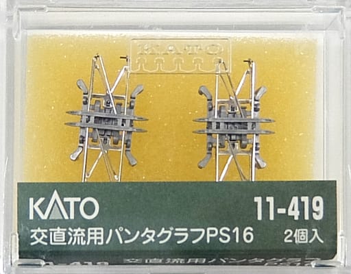 Railway model 1/150 AC / DC Pantograph PS16 2-Piece Set [11-419] | Toy ...