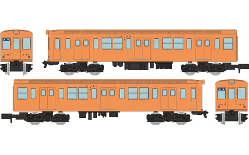 Railway model 1/150 Teito Rapid Transit Authority 2000 Type 2 Set 「 Railway Collection 」 [265344 ...