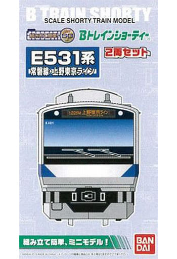 Railway model E531 series Joban Line / Ueno Tokyo Line 2-car set 「 B Train Shorty 」 | Toy Hobby ...