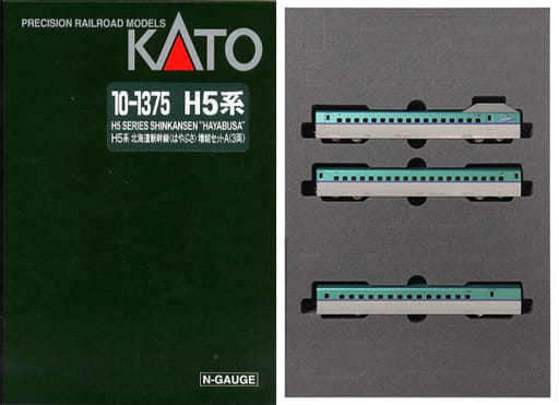 Railway model 1/160 H5 Series Hokkaido Shinkansen Hayabusa Additional ...
