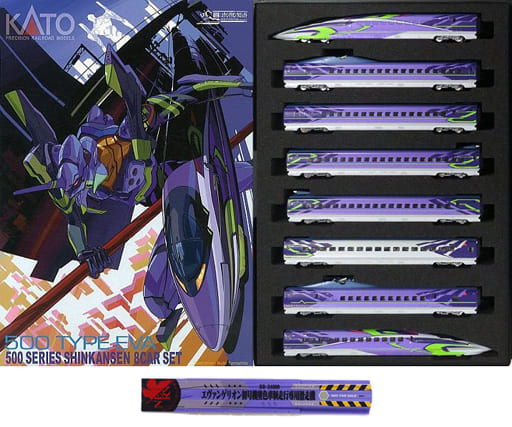 [With Special Offer] 1/160 500 Series Shinkansen 500 TYPE EVA ...