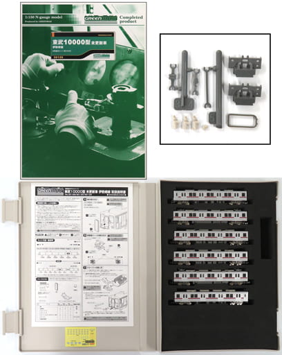 1/150 Tobu 10000 Type Unrenewed Isezaki Line 6-car Composition Set ...