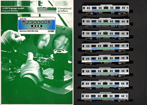1/150 Seibu 30000 series Ikebukuro Line basic 8-car set with power ...