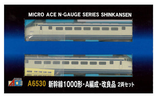 1/160 Shinkansen 1000 Type / A Train / Improved Product 2 Pair Set ...