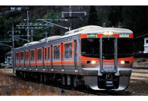 Railway model 1/150 JR 313 Suburban Train Series 8000 (Central Liner) 6 ...