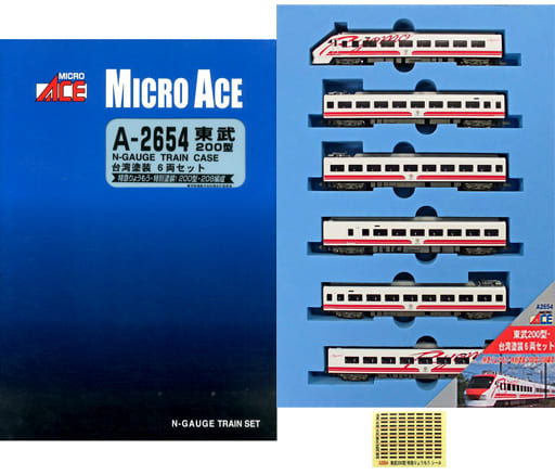 N gauge (vehicle) 1/150 Tobu 200 Type Taiwan Paint 6-Pack Set [A2654 ...