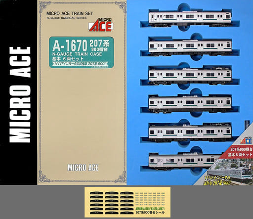 Railway model 1/150 207 series 900 series basic 6-car set [A-1670] | Toy Hobby | Suruga-ya.com