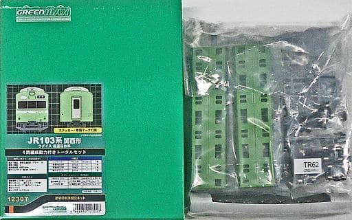 Railway model 1/150 JR103 Series Kansai-type Japanese nightingale Low ...