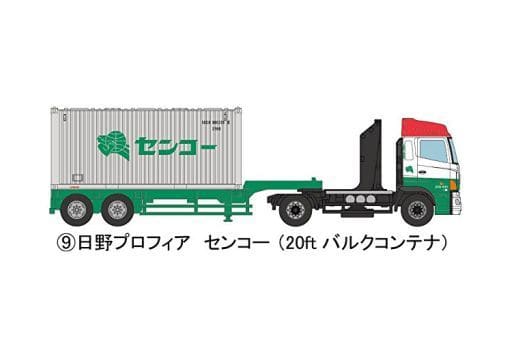 Railway model 1/150 Hino Profia Senko (20 ft bulk container) 「 the ...
