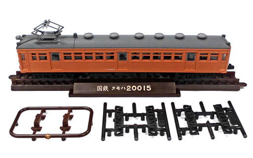 1/150 Kokutetsu Hanwa Line Kumoha 20015 "Railway Collection 25th ...