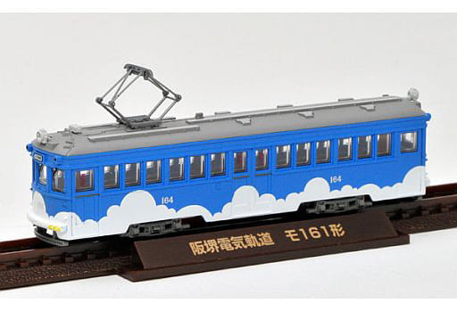 Railway model 1/150 Hankai Tramway Model 161 Vehicle 164 Cloud ...