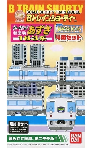 Railway model JR East Series 183 Upgraded Azusa New Paint Added B Set ...