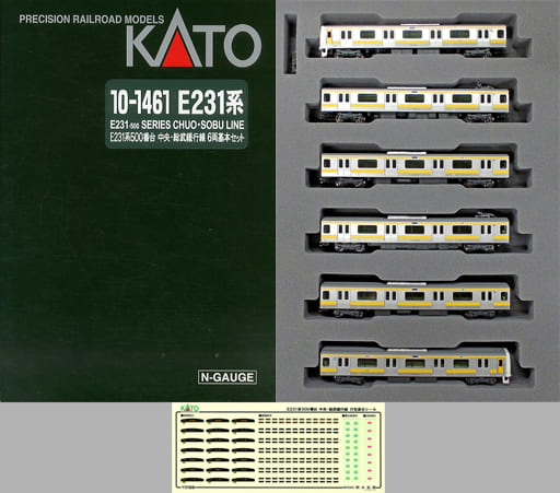 Railway model 1/150 E231 series 500 series Chuo / Sobu Local Line 6-car basic set [10-1461 ...
