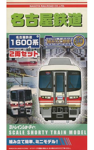 Railway model Nagoya Railroad 1600 series (2-car set) 「 B Train Shorty 」 [2250428] | Toy Hobby ...