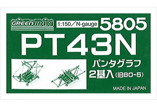 Railway model 1/150 PT43N Pantograph x 2 [5805] | Toy Hobby | Suruga-ya.com