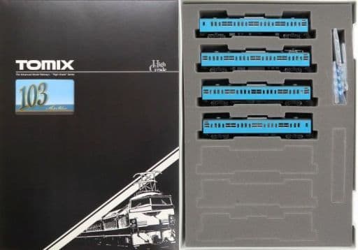 Railway model 1/150 JNR / JR Commuter Train Series 103 High Cab ATC ...