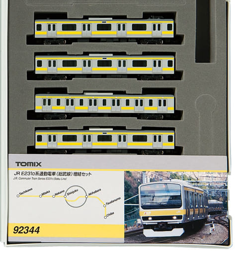 Railway model 1/150 JRE 231 - 0 Commuter Train Sobu Line Additional 4 Sets [92344] | Toy Hobby ...