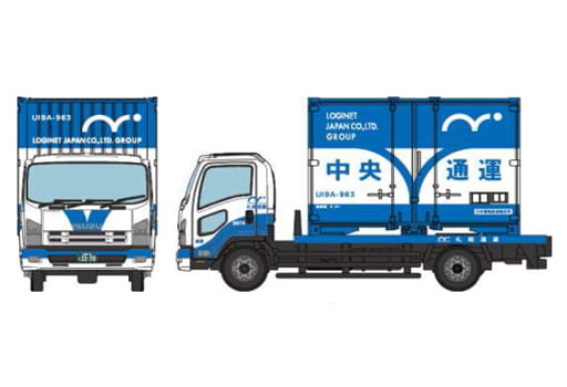 1/150 SAPPORO EXPRESS ISUZU FORWARD 5t CONTAINER CAR (Chuodori UN U19A ...