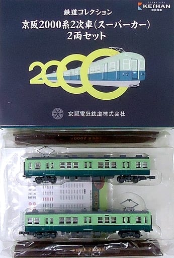 1/150 Keihan Electric Railway 2000 series secondary car (supercar) 2 cars set' Railway ...