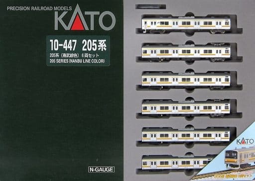 Railway model 1/150 Series 205 Nambu Line Color 6-Pair Set [10-447] | Toy Hobby | Suruga-ya.com
