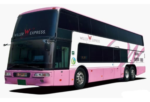 Railway model 1/150 Aeroking Willer Express' Bus Series' [8302] | Toy ...