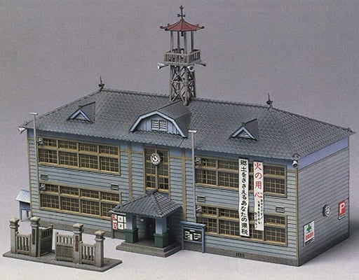 Railway model 1/150 Local Town Hall 「 Structure Kit Series 」 [2203 ...