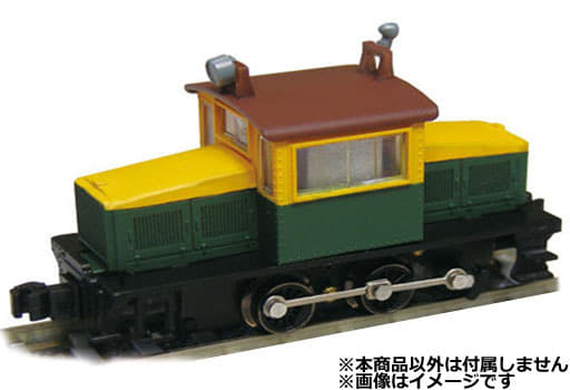 1/150 Kishu Railway (former Gobo Waterfront Railway) DB158 Diesel ...