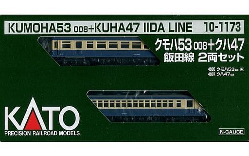 1/150 Kumoha 53-008 + Kuha 47 Iida Line 2 Car Set [10-1173] | Toy Hobby ...
