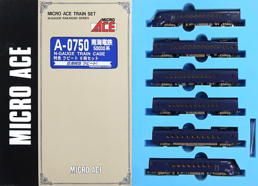 Railway model 1/150 Nankai Electric Railway 50000 Series Limited Express Rapit 6-Pair Set [A ...