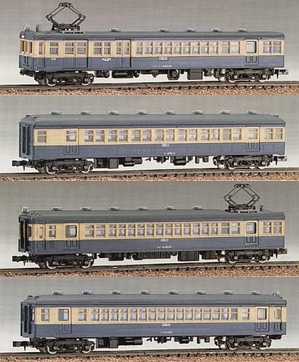Railway model 1/150 Minobu Line Low Roof 4-Car Set "Economy Kit Series ...
